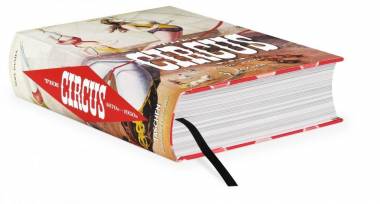 Circus student reading list – CircusGeeks.co.uk